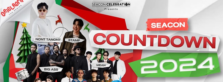 SEACON COUNTDOWN 2024 | Zipevent - Inspiration Everywhere