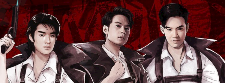 COOLfahrenheit Presents D2B Infinity Fun 2020 | Zipevent - Inspiration Everywhere