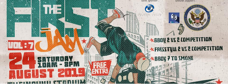 The First Jam Vol : 7 ( Day 2 ) | Zipevent - Inspiration Everywhere