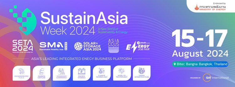 SETA-SSA-SMA-ACNF 2024 (Download Brochure) | Zipevent - Inspiration ...