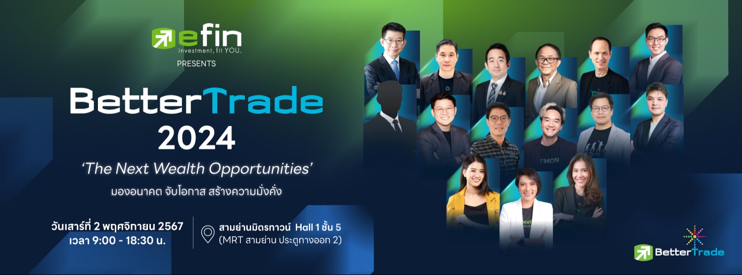 Better Trade 2024 | Zipevent - Inspiration Everywhere