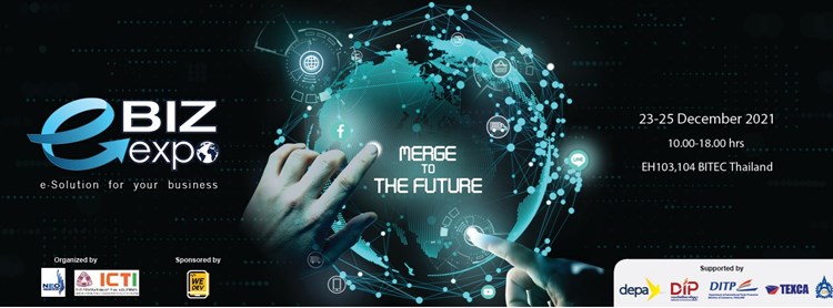 E-BIZ Expo 2021 | Zipevent - Inspiration Everywhere