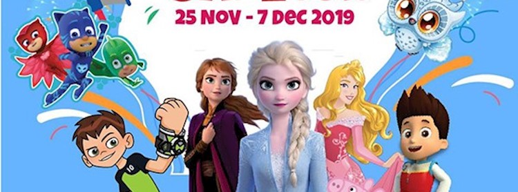 Kiddo Pacific Grand Sale | Zipevent - Inspiration Everywhere