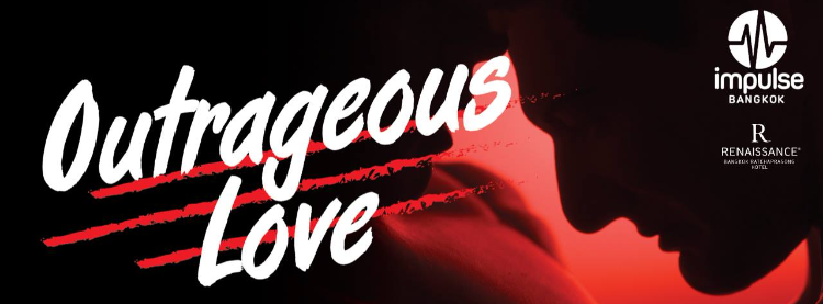 Outrageous Love | Zipevent - Inspiration Everywhere