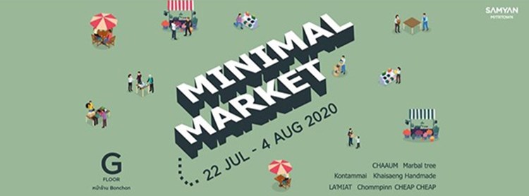 Minimal Market | Zipevent - Inspiration Everywhere