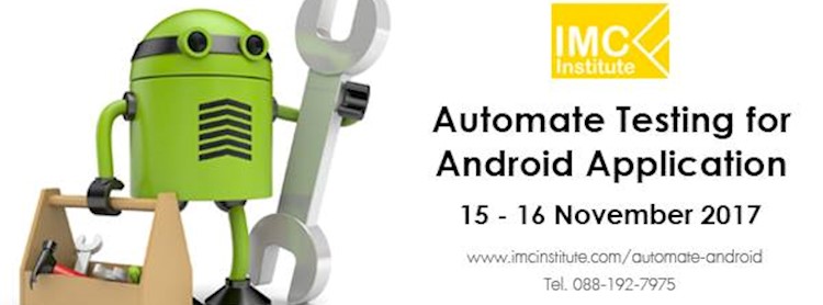 Automate Testing for Android Application | Zipevent - Inspiration ...