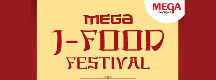 MEGA J-FOOD FESTIVAL | Zipevent - Inspiration Everywhere