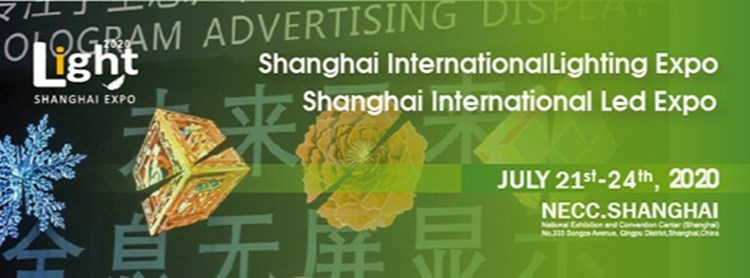 Shanghai International Lighting Expo | Zipevent - Inspiration Everywhere