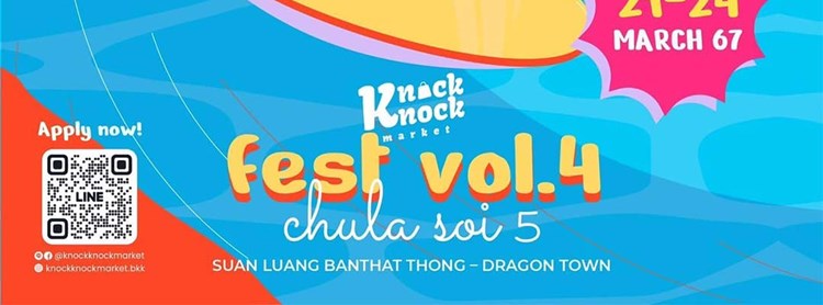 Knock Knock Market Fest vol.4 | Zipevent - Inspiration Everywhere