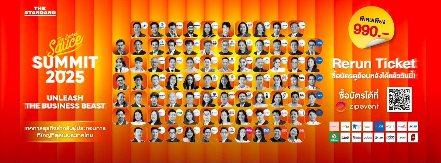 The Secret Sauce Summit 2025 : Unleash the Business Beast - Rerun | Zipevent - Inspiration ...