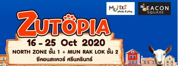 ZUTOPIA | Zipevent - Inspiration Everywhere
