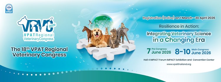 VRVC 2026 18th VPAT Regional Veterinary Congress | Zipevent ...