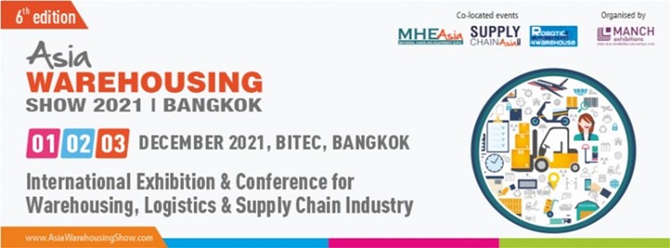 Asia Warehousing Show 2021 | Zipevent - Inspiration Everywhere