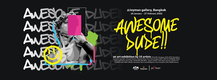 AWESOME DUDE!! | Zipevent - Inspiration Everywhere