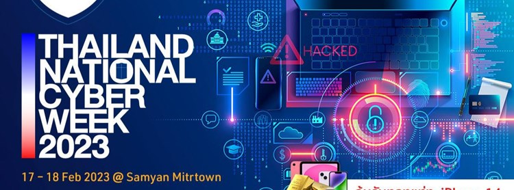 NCSA Thailand National Cyber Week 2023 | Zipevent - Inspiration Everywhere