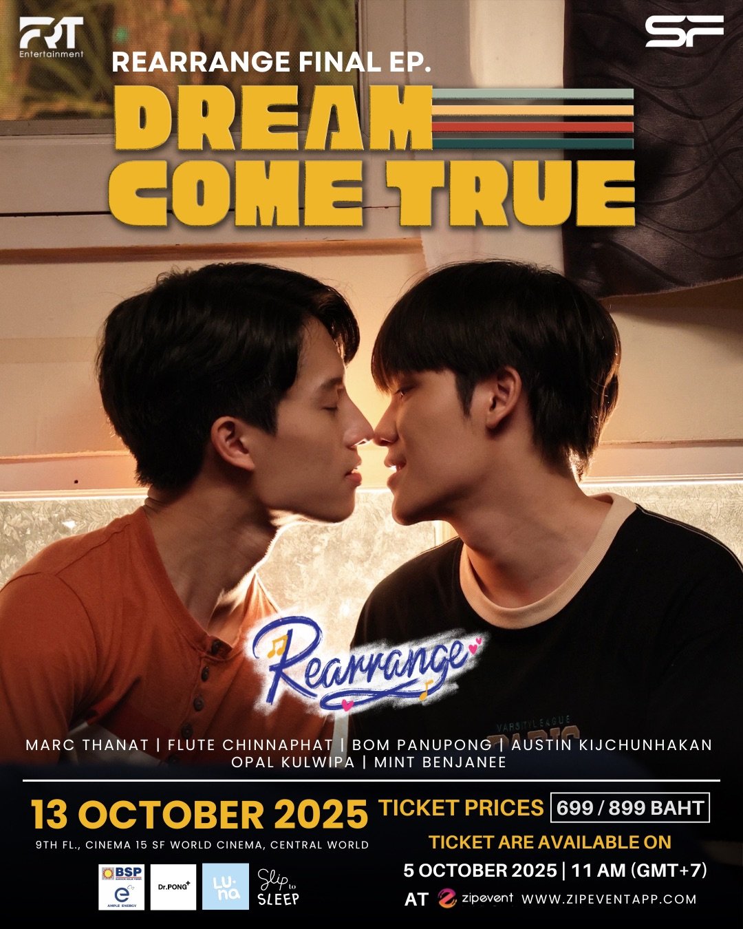 Rearrange Final EP : Dream Come True SPECIAL PACKAGE | Zipevent ...